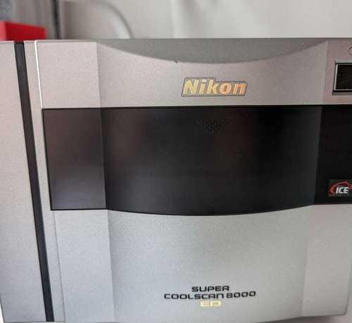 Nikon Coolscan 8000