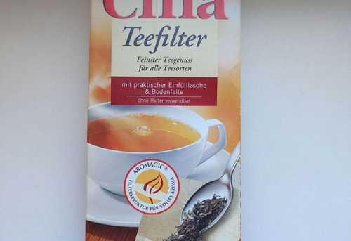 Бумажные фильтры для чая Cilia