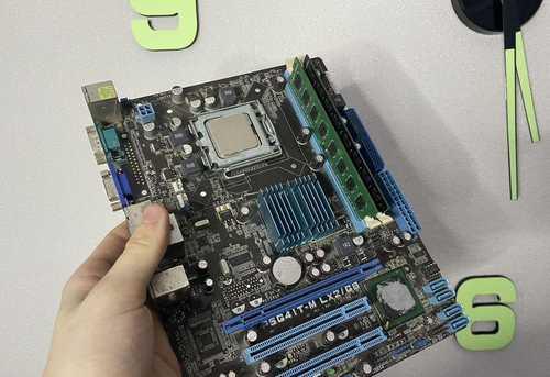 Комплект lga 775 intel core 2 quad 8gb ddr3