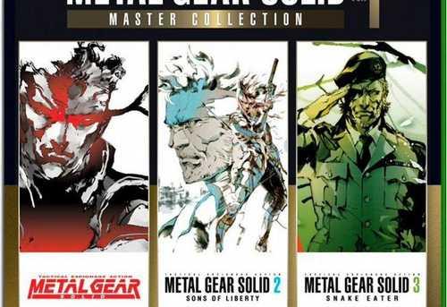 Metal Gear Solid: Master Collection Vol.1 Xbox Ser