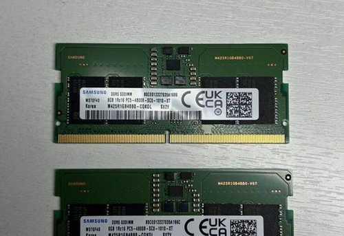 Оперативная память DDR5 8gb x2 Samsung