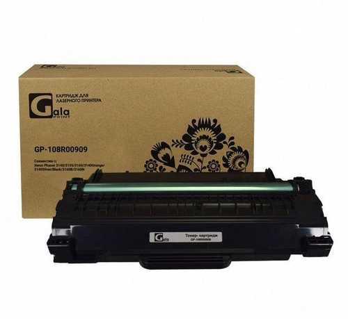 Картридж GP-108R00909 для принтеров Xerox Phaser 3