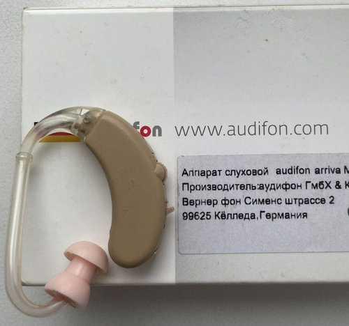 Новый Слуховой аппарат audifon Германия