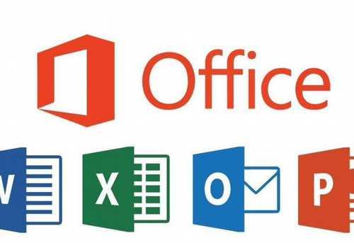 Ключ лицензия Microsoft Office 2016,2019,2021
