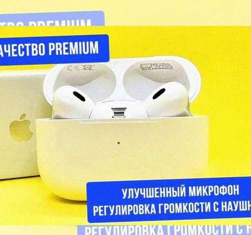 AirPods Pro 2 LUX 2025