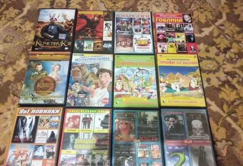 CD и DVD диски с фильмами и мультфильмами