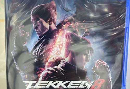 Tekken 8 PS5 новый диск