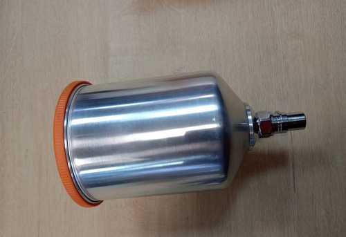 Металлический бачок 700ml для краскопульта SATA