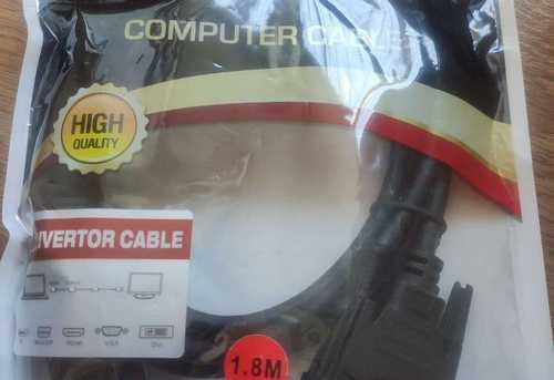 Кабель интерфейсный vcom CG606 DP M to DVI 24+1 M