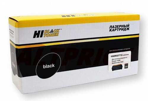 Картридж Hi-Black 106R02773/106R03048 для Xerox Ph