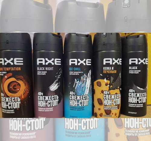 Дезодорант axe