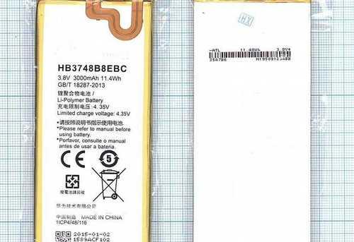 Аккумулятор HB3748B8EBC для Huawei Ascend G7-L01