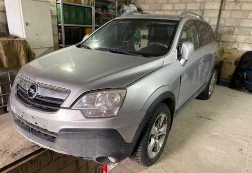 Авторазбор Opel Antara 2006-2017