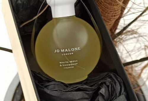 Jo Malone White Moss Snowdrop