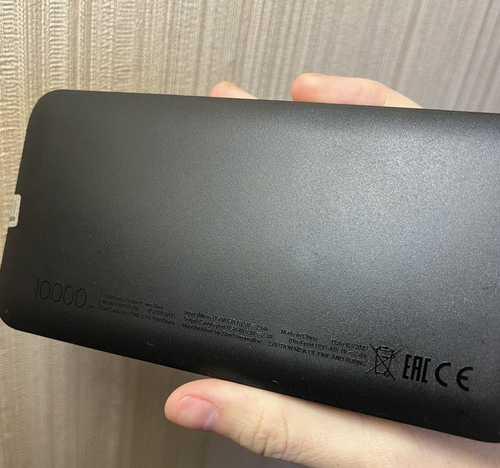 Повербанк xiaomi 10000 бу Powerbank