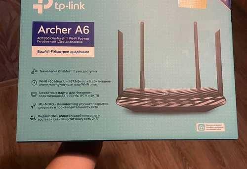 Wifi роутер tp link archer а 6