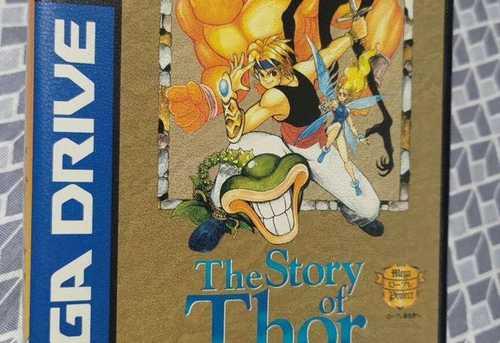 Картридж Story of Thor sega mega drive