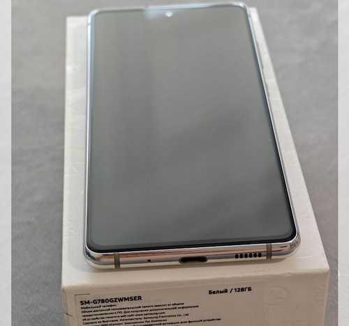 Samsung Galaxy S20FE Snapdragon 865