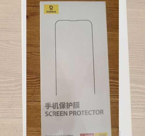 iPhone 15 pro max стекло защитное baseus