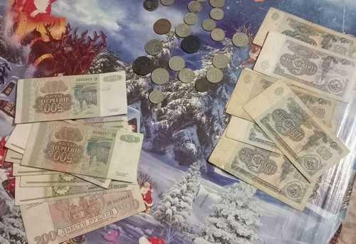 Деньги СССР монеты