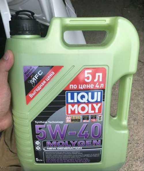 Масло моторное 5w40 liqui moly