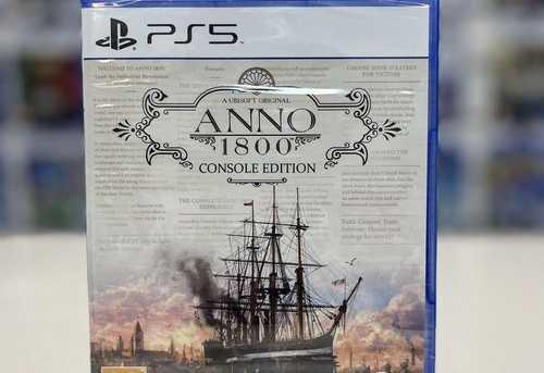 Anno 1800 PS5