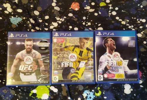 Игры ps4 (fifa18, fifa17, ufc3)