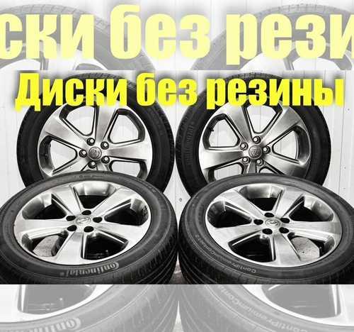 Диски литые R18 Opel Mokka оригинал