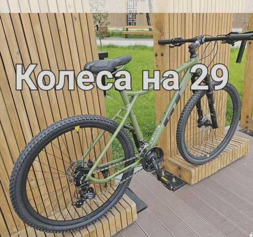 Велосипед горный взрослый GT колеса 29 новый Shima