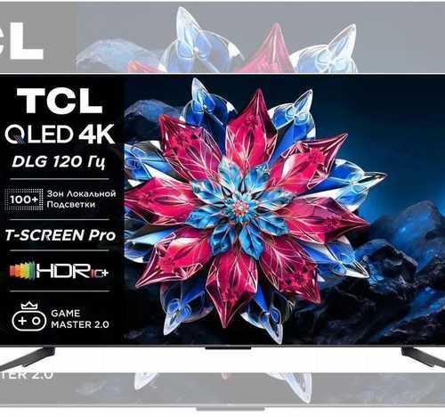 Телевизор TCL 75C655PRO, qled, Ultra HD, 4К