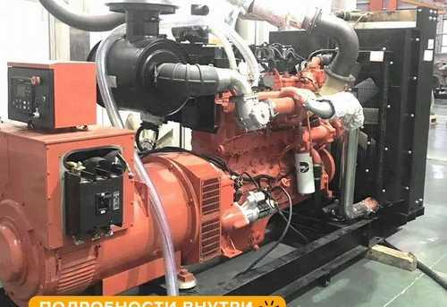Газовый генератор 250 кВт