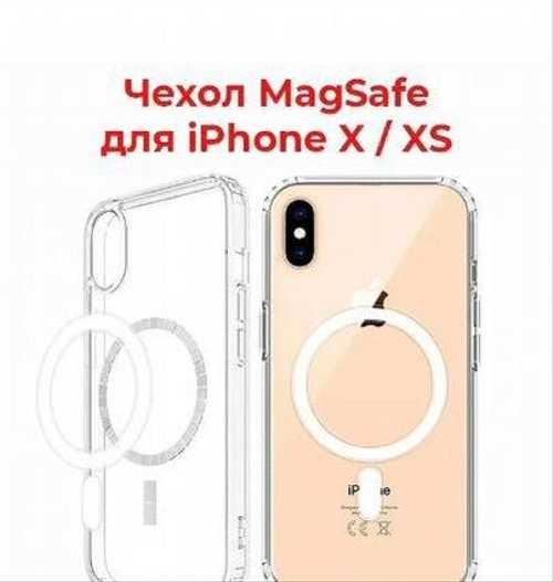 Чехол MagSafe iPhone X/XS