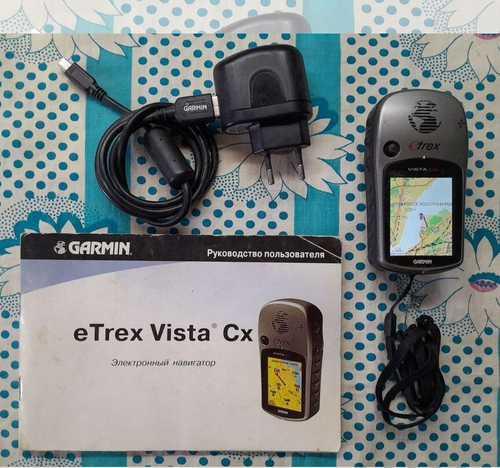 Навигатор Garmin eTrex Vista Cx