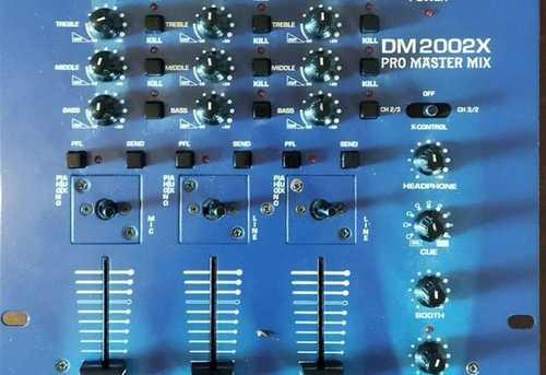 Микшерный пульт Numark DM2002X Pro Master Mix