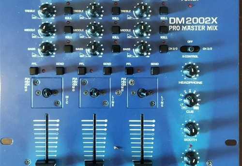 Микшерный пульт Numark DM2002X Pro Master Mix