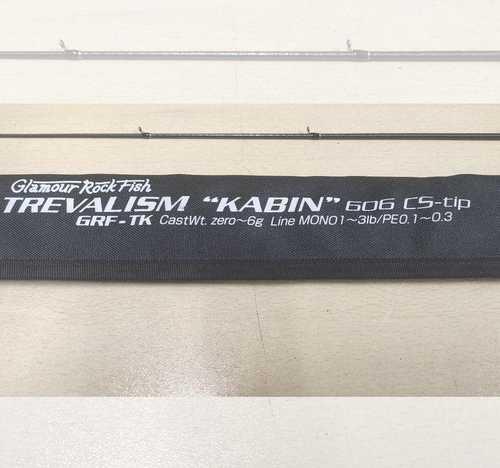 Breaden GRF Trevalism Kabin 606 CS-TIP