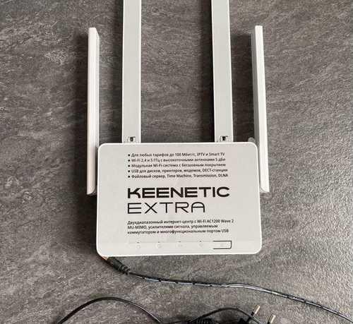 Wifi роутер Keenetic Extra