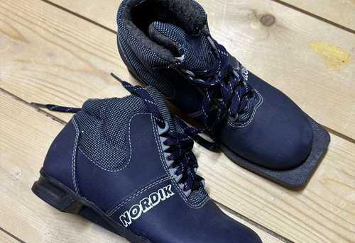 Лыжные ботинки Nordik (35 р-р)