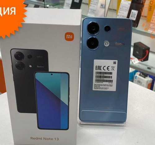 Xiaomi Redmi Note 13, 8/128 ГБ