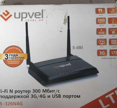 Wifi роутер upvel