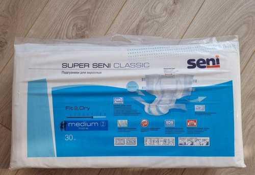 Памперсы для взрослых super seni medium 30 шт