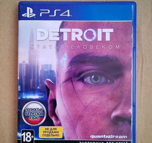 Detroit Become Human PS4 Русская версия