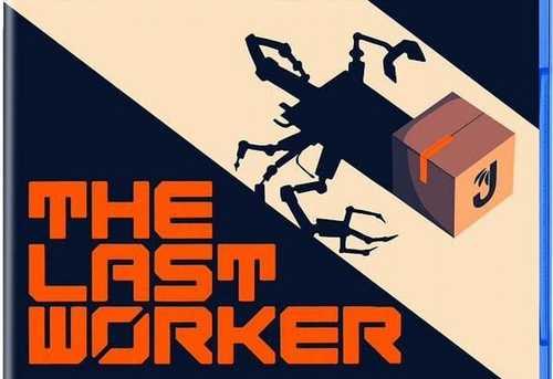 The Last Worker (с поддержкой PS VR2) (PS5, русски