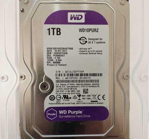 Жесткий диск WD Purple 1 TB WD10purz