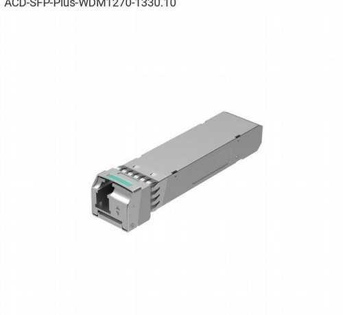 Трансивер ACD SFP+ 10GBase-LR Одномодовый, ACD-SFP