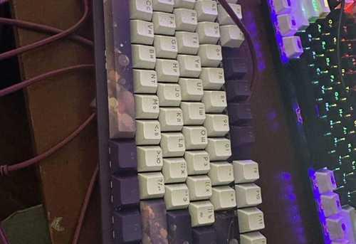 Игровая клавиатура Red Square Keyrox TKL Hyperion