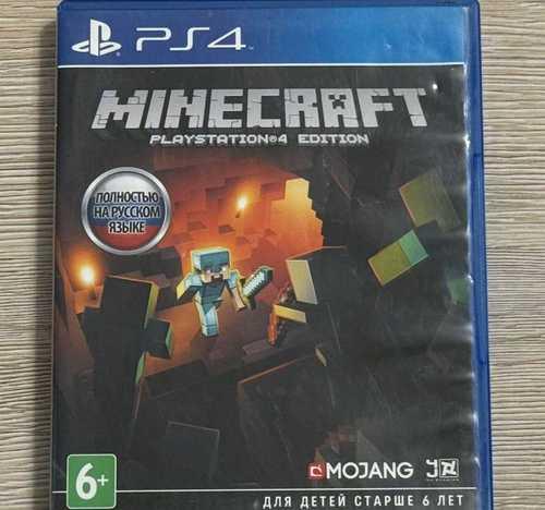 Minecraft - PS4 / PS5