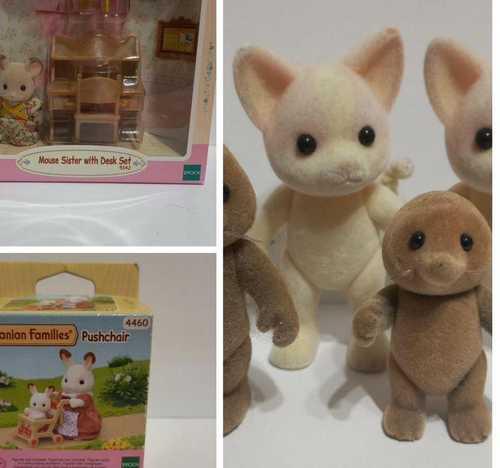 Sylvanian families