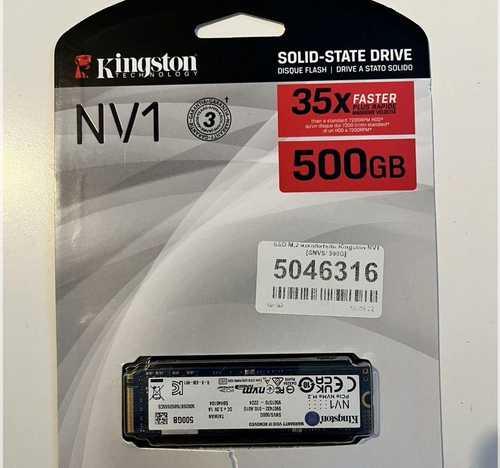 Ssd m2 kingston 500gb