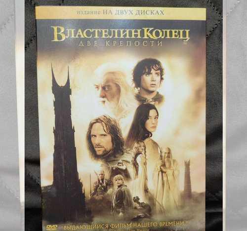 Dvd диски лицензия